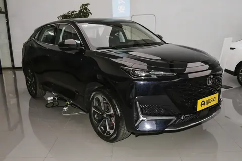 新车 | 售22.99万元起/插电混动中型SUV，捷途X90 C-DM新车型上市_懂车帝