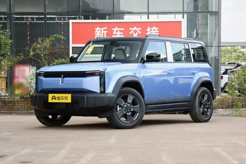 新车 | 12.99万元起/1.5T增程，奇瑞风云X3L开启预售，9月9日上市_懂车帝