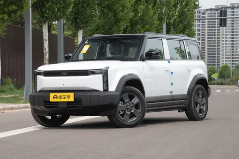 新车 | 12.99万元起/1.5T增程，奇瑞风云X3L开启预售，9月9日上市_懂车帝