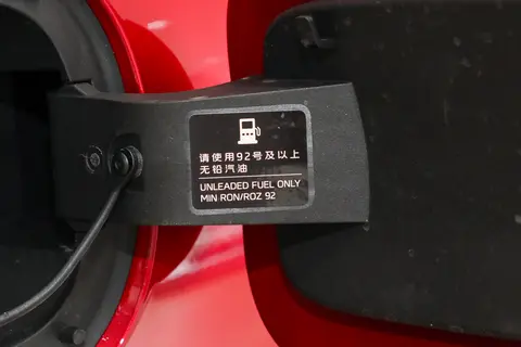 智己LS6增程版：66度大电池，1500公里续航，省油还省钱_懂车帝