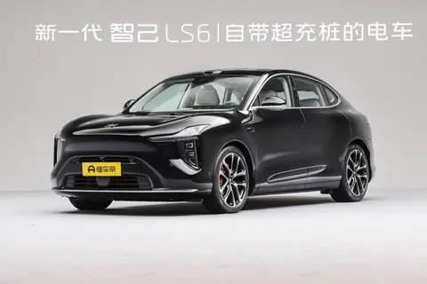 智己LS6增程版：66度大电池，1500公里续航，省油还省钱_懂车帝