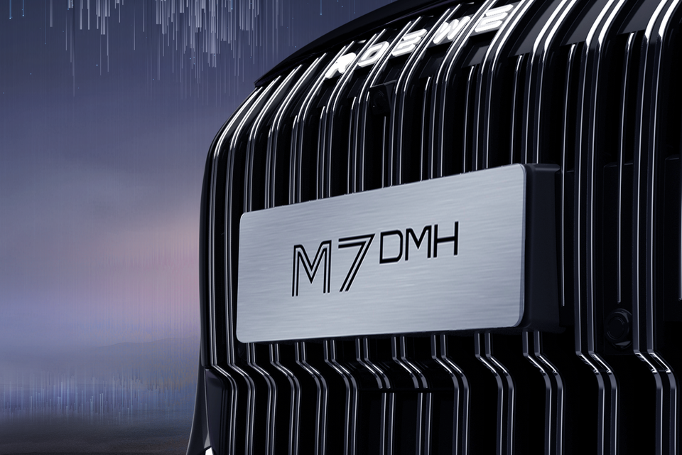 【荣威M7 DMH】荣威_荣威M7 DMH报价_荣威M7 DMH图片_懂车帝