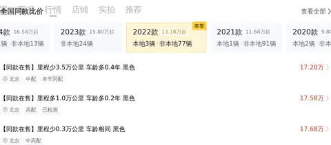 15万多拿下凯迪拉克XT5，2.0T+9AT，家用代步香不香？_懂车帝