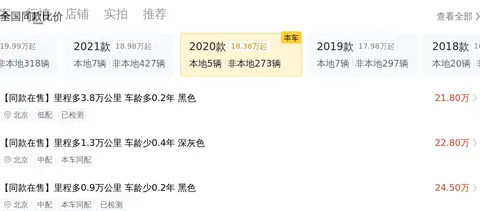 2020款奥迪A6L，20万出头就能圆你“西装暴徒”梦？_懂车帝