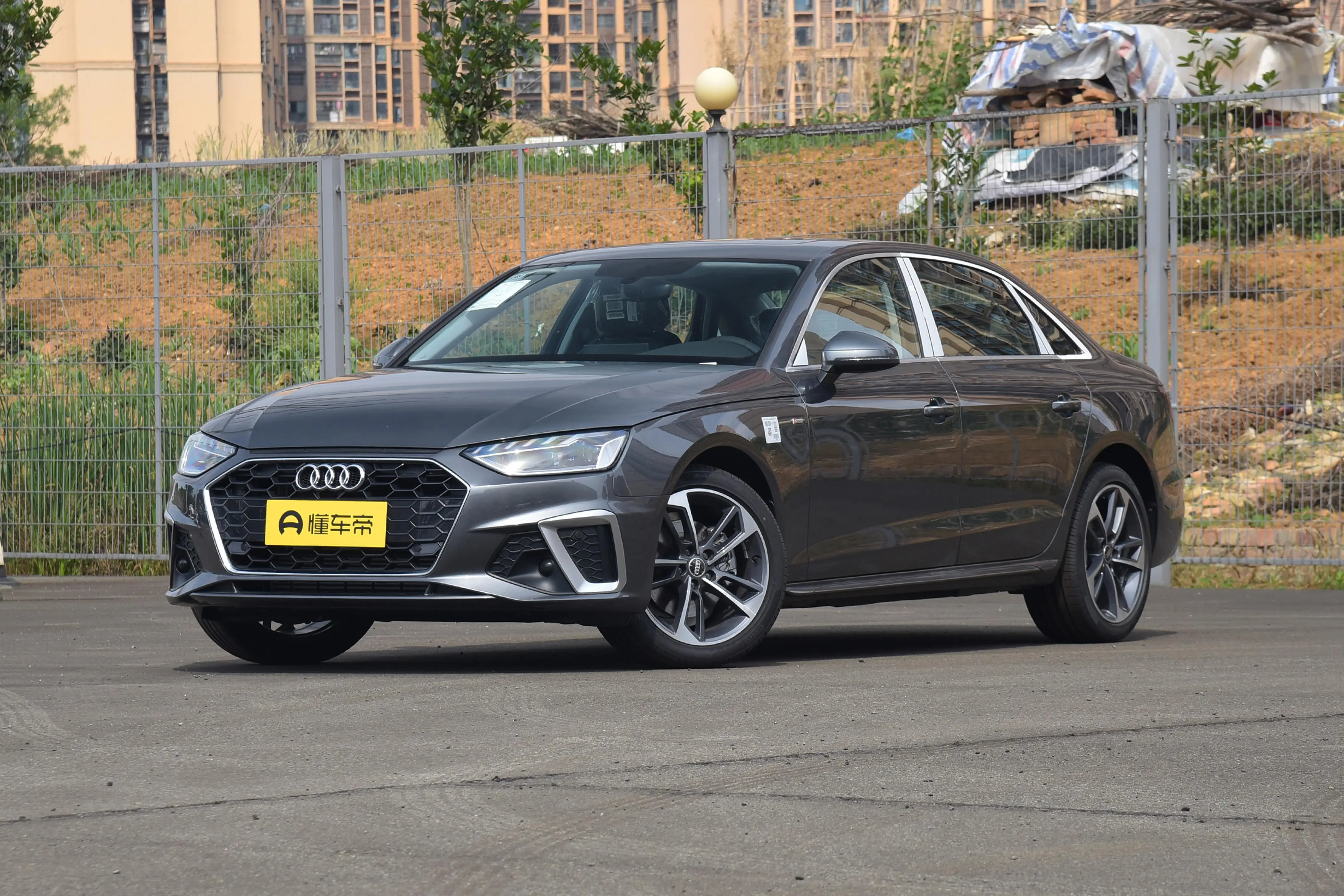 2025款奥迪A4L配置曝光！现款优惠完来到20万区间，仅20.92万元起_懂车帝