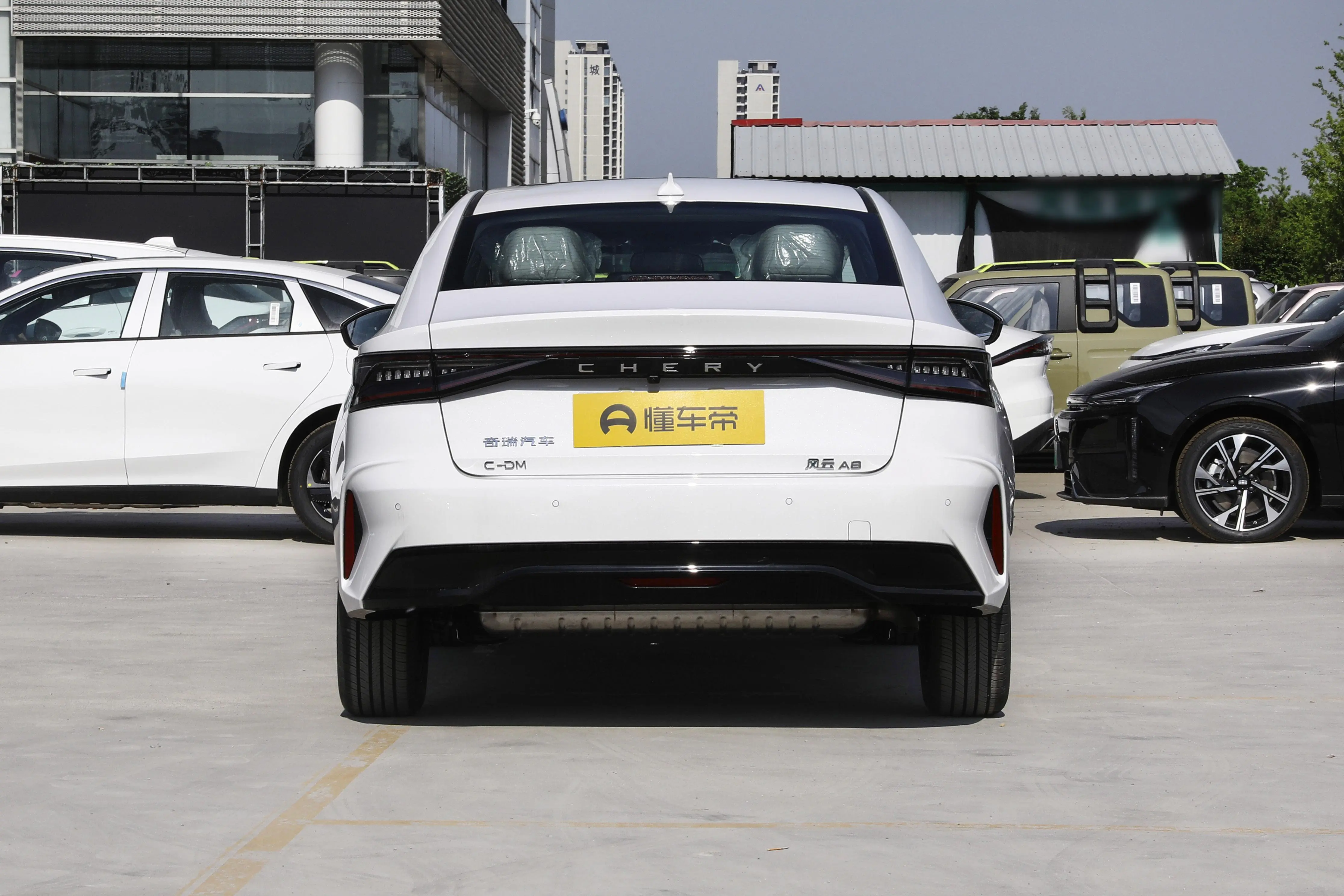 新车搭载1.5T插混动力，奇瑞风云A8L C-DM实车曝光_懂车帝