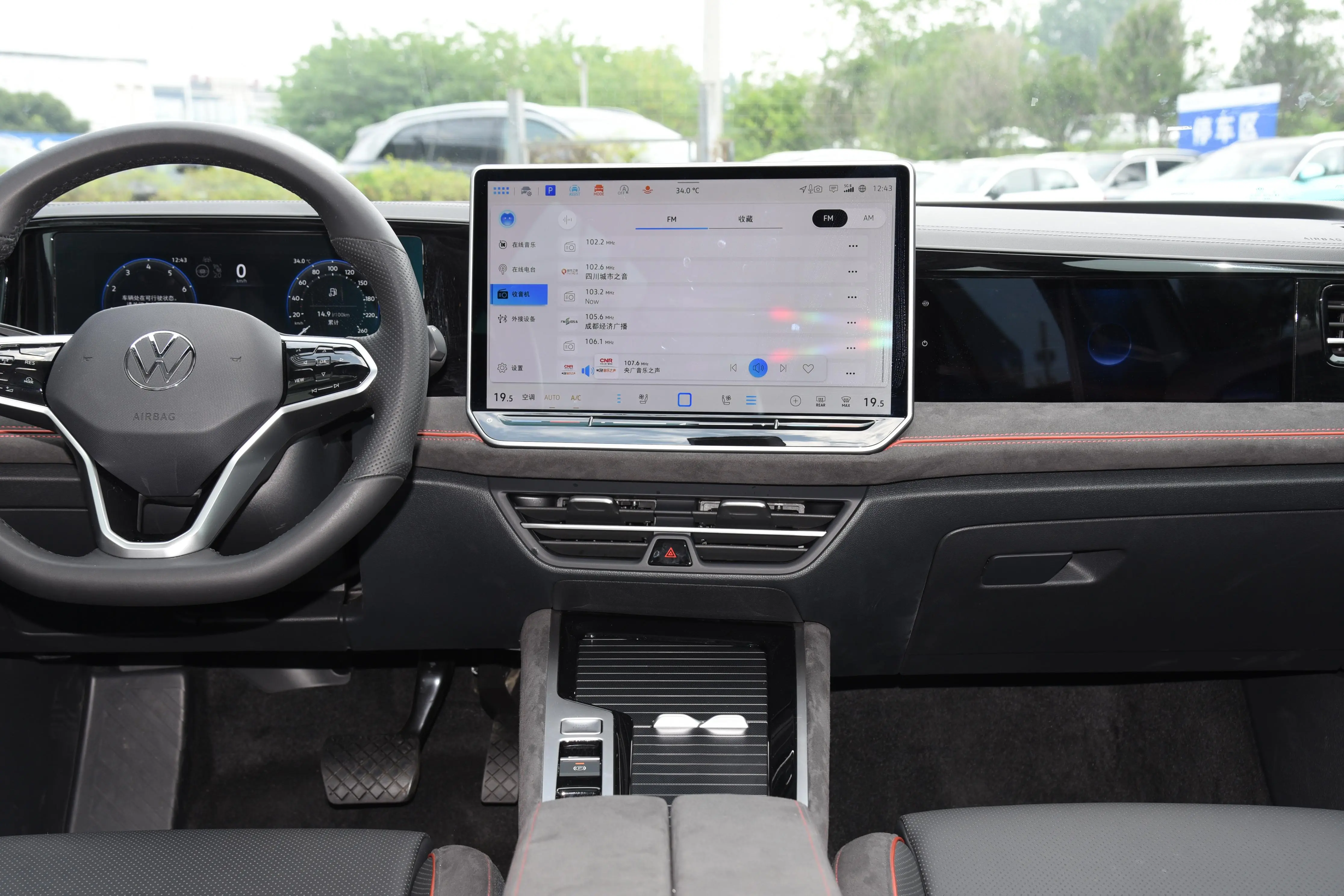 解读2024款一汽大众迈腾B9，车长4990mm，智能化升级，值得一看_懂车帝