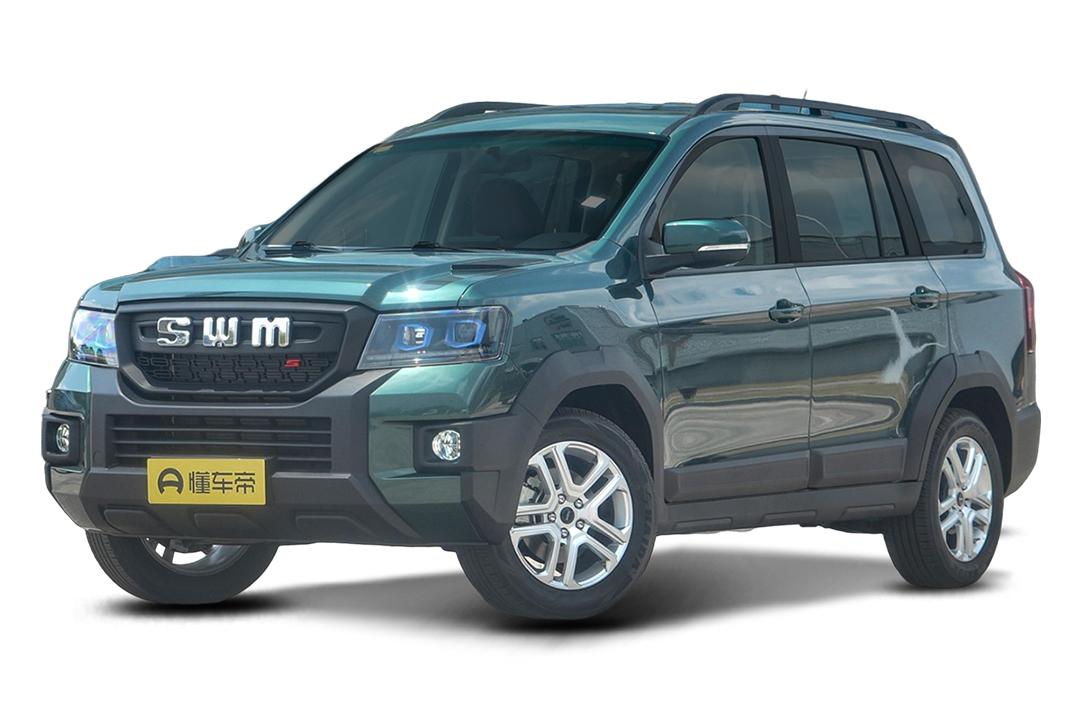 SWM斯威汽车_SWM_自主_懂车帝