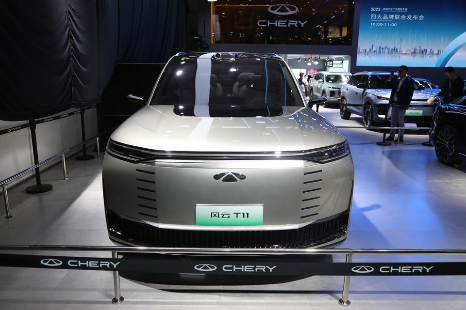 【风云T11】奇瑞_风云T11报价_风云T11图片_懂车帝