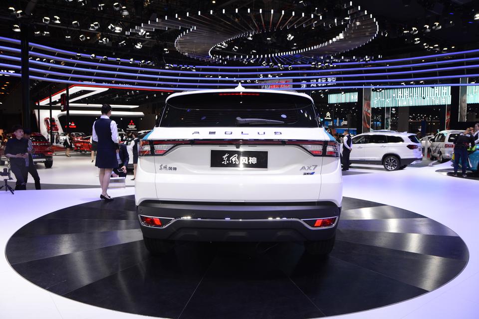 【东风风神AX7 FCV】东风风神_东风风神AX7 FCV报价_东风风神AX7 FCV图片_懂车帝